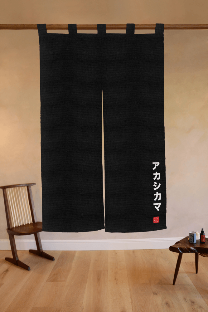 Japanese Noren Art Piece | Hanging Decor AKASHI-KAMA